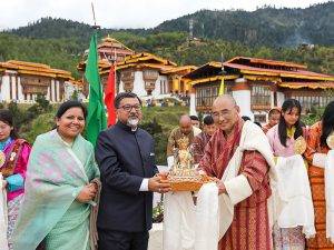 iBEST Institute Launches Innovative Online Learning Platform | The ...