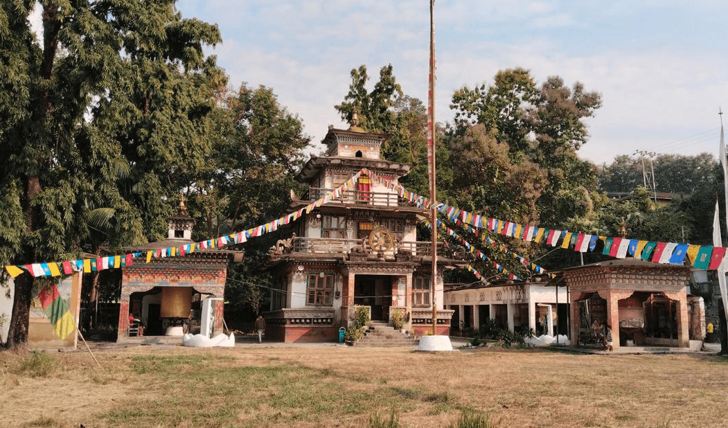 DISCOVER BHUTAN: Samdrup Jongkhar | The Bhutan Live